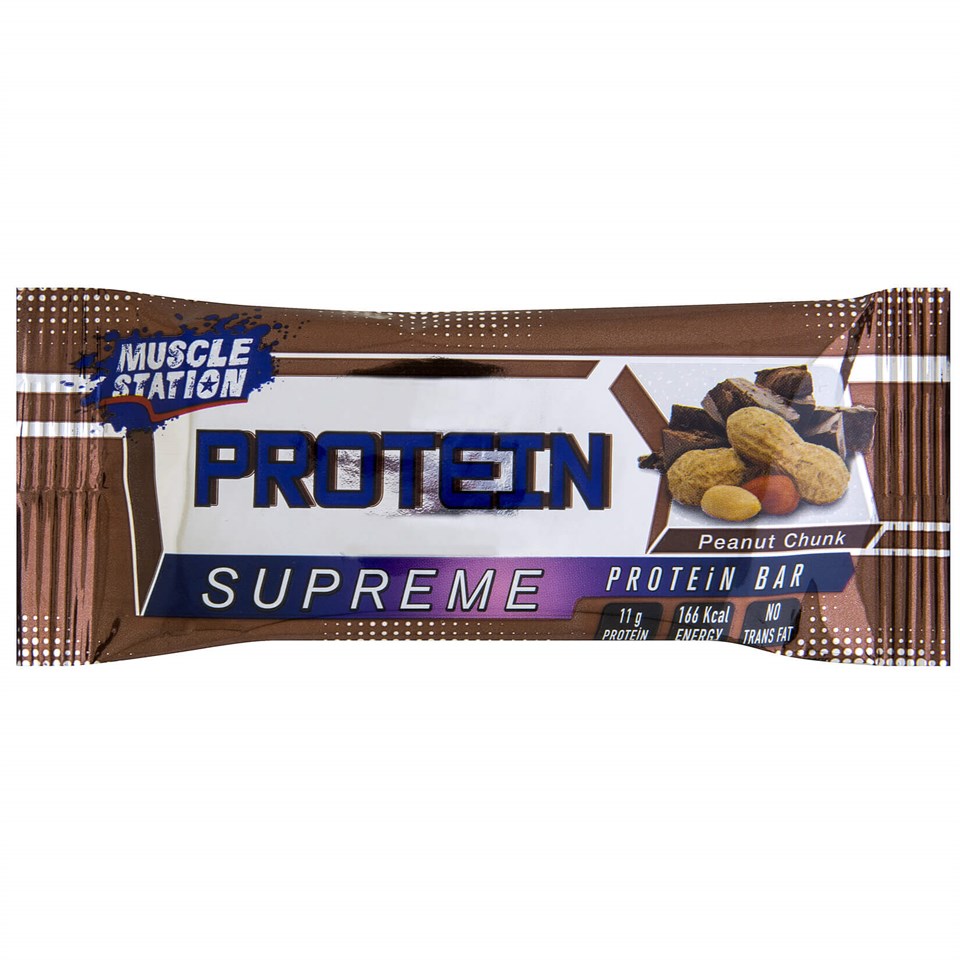 Muscle Station Markası ve Fiyatları | sağlıksepeti